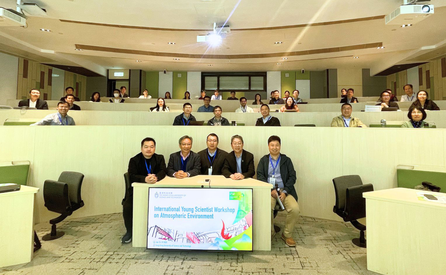 ENVR’s International Young Scientist Workshop on Atmospheric Environment Sparks Innovative ...